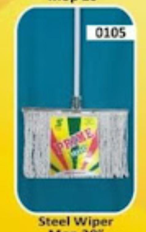 Mop prime steel – Home Essentials